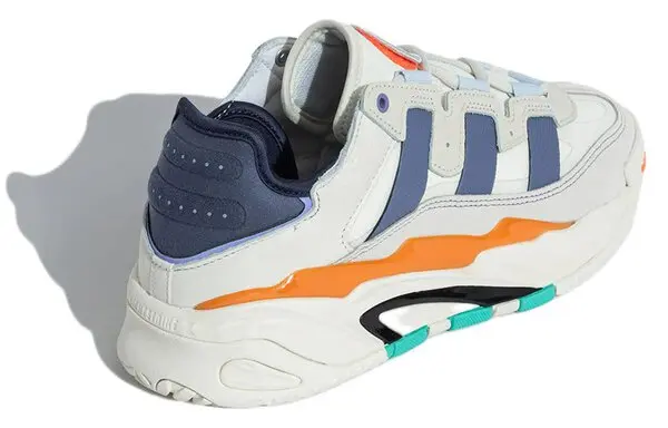 Adidas Originals Niteball Sneakers - Creamwhite