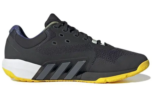 Adidas Dropset Training Sneakers