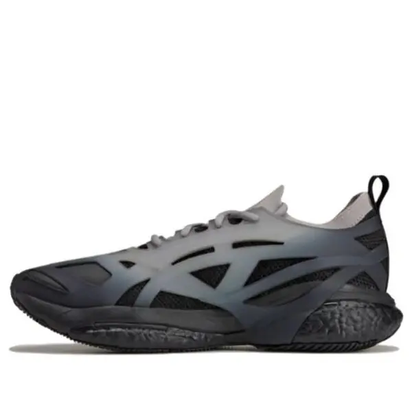 Adidas Solarglide M Aop Boost Sneakers - Grey/black