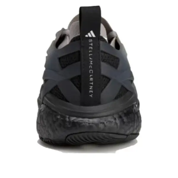 Adidas Solarglide M Aop Boost Sneakers - Grey/black