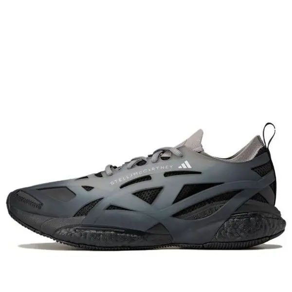 Adidas Solarglide M Aop Boost Sneakers - Grey/black
