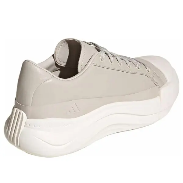 Adidas Maxxcourt Pro Fos Sneakers
