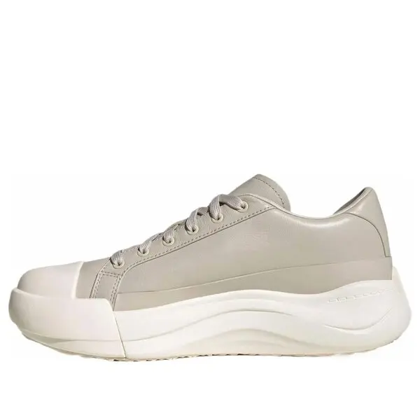 Adidas Maxxcourt Pro Fos Sneakers - Beige/cream