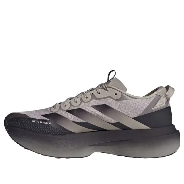 Adidas Adizero Evo Sl Atr Performance Sneakers - Light Brown/light Brown/silver Pebble