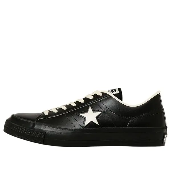 CONVERSE One Star J Made In Japan Sneakers - Black