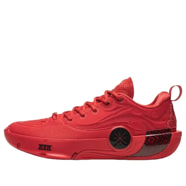 LI-NING Way Of Wade Cny 'home' Sneakers - Red/black