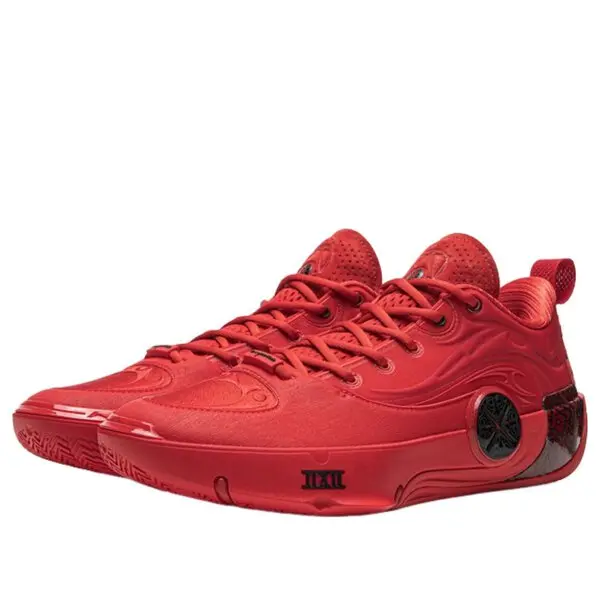 LI-NING Way Of Wade Cny 'home' Sneakers