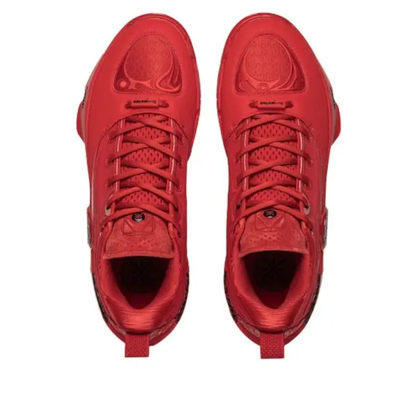 LI-NING Way Of Wade Cny 'home' Sneakers