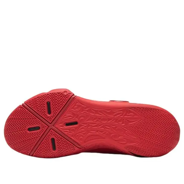 LI-NING Way Of Wade Cny 'home' Sneakers