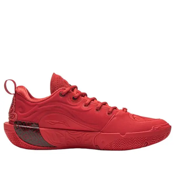 LI-NING Way Of Wade Cny 'home' Sneakers
