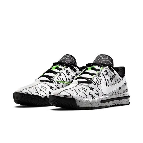 Nike Sesh "all-over Print" Sneakers