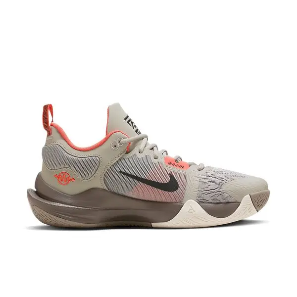 Nike Giannis Immortality 2 Ep 'cobblestone' Basketball Sneakers