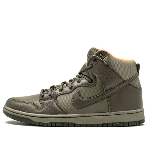 Nike Dunk High Premium 'frank Kozik' Sneakers - Grey