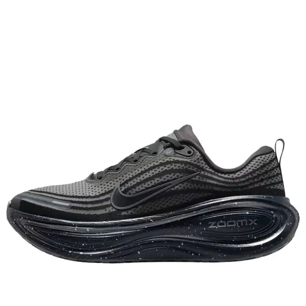 Nike Zoom Vomero Plus - Speckle/anthracite/metallic Silver