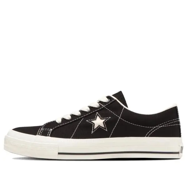 CONVERSE One Star Made In Japan Vintage Canvas Sneakers - Black