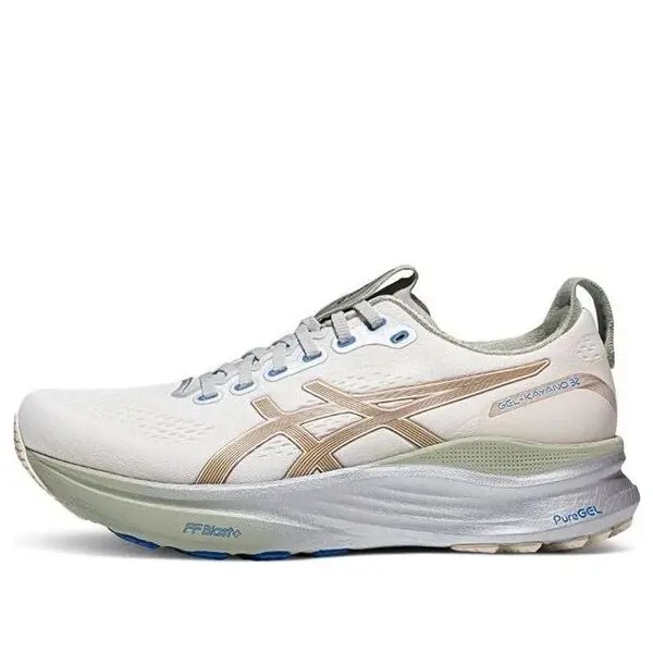 Asics Gel-kayano 32 Cp Sneakers