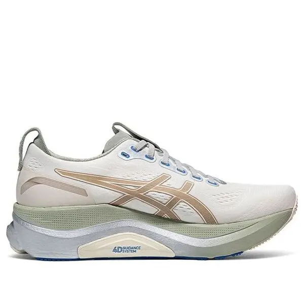 Asics Gel-kayano 32 Cp Sneakers - Cream/pepper