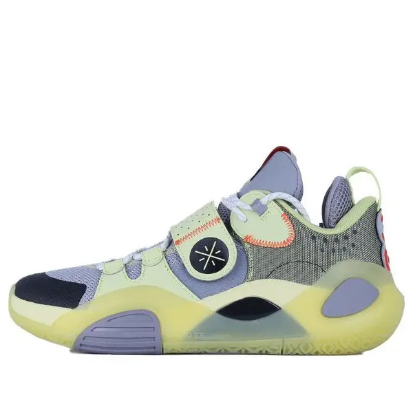 LI-NING Basketball Sneakers - Light Yellow