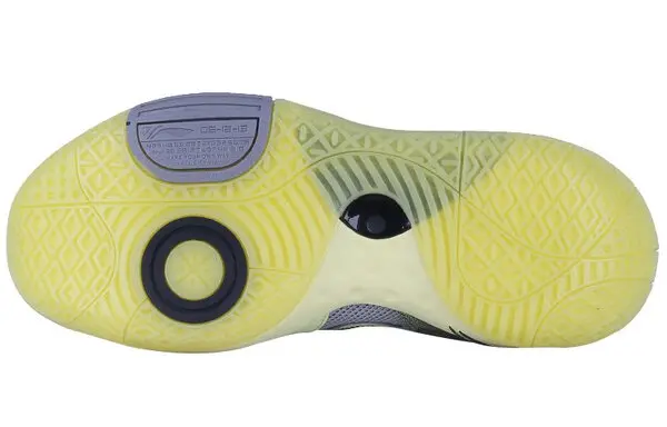 LI-NING Basketball Sneakers - Light Yellow