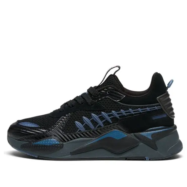PUMA X Marvel X The Boondocks Rs-x 'black Panther' Sneakers - Black/blue