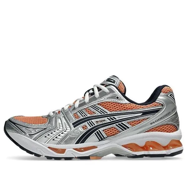Asics Gel-kayano Athletic Sneakers