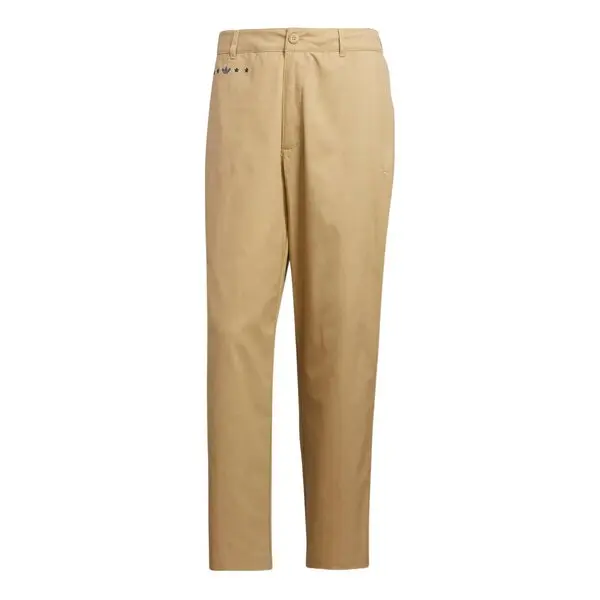 Adidas Originals Embroidered Solid Color Trousers - Khaki