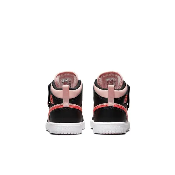 JORDAN 1 Mid Alt Se