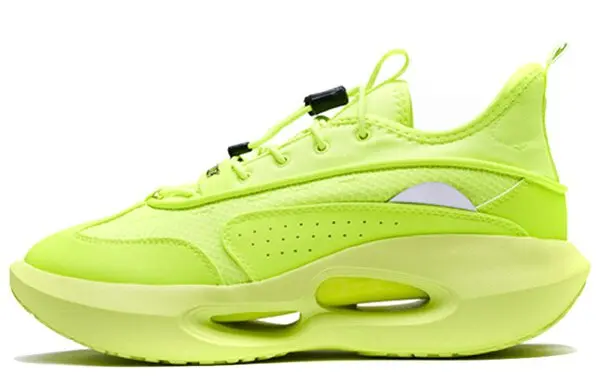 361 DEGREES Hourglass 'neon Sneakers - Yellow