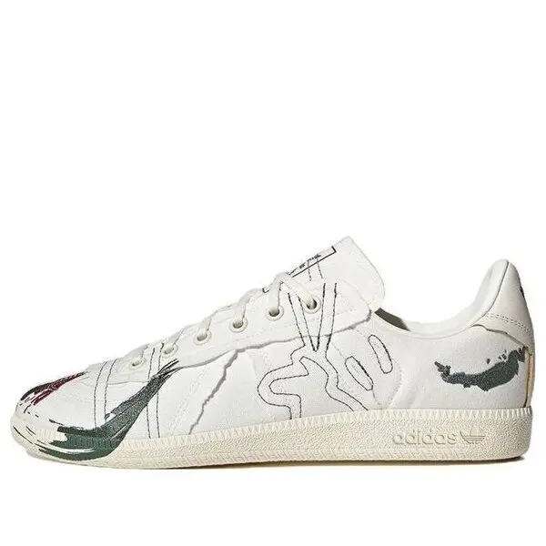 Adidas Originals Bw Army Sneakers - White