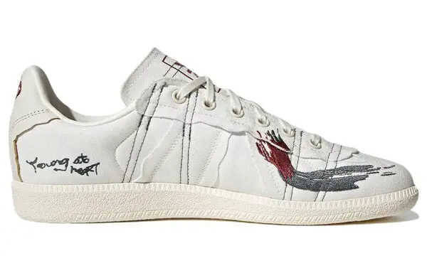Adidas Originals Bw Army Sneakers - White