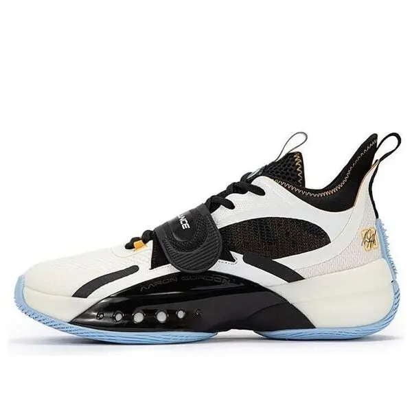 361 DEGREES Basketball Shoes