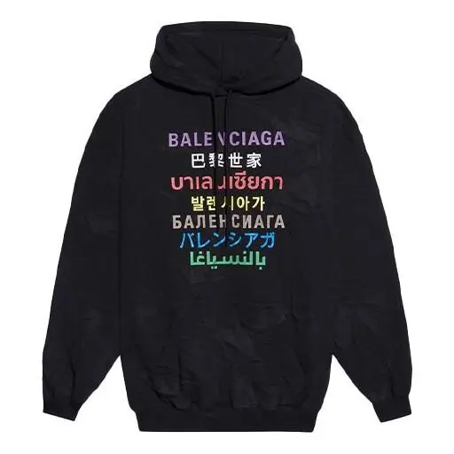 Balenciaga Multicolor Logo Hoodie - Black