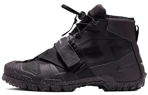 Nike Undercover X Sfb Mountain Boots - Black/sail