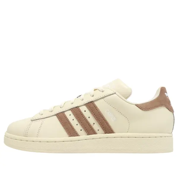 Adidas Campus 2 Sneakers - Beige/brown