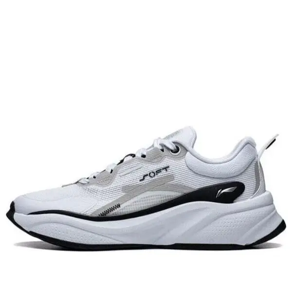 LI-NING Soft Aglt051-1 Sneakers - White/black