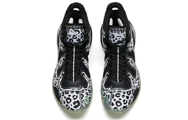 ANTA Star Mountain 'snow Leopard' High-top Sneakers