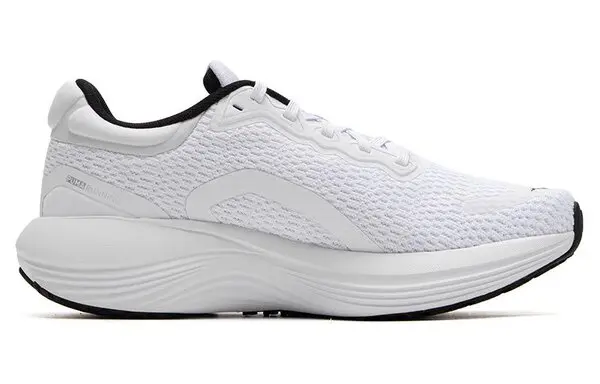 PUMA Scend Pro Running Shoes