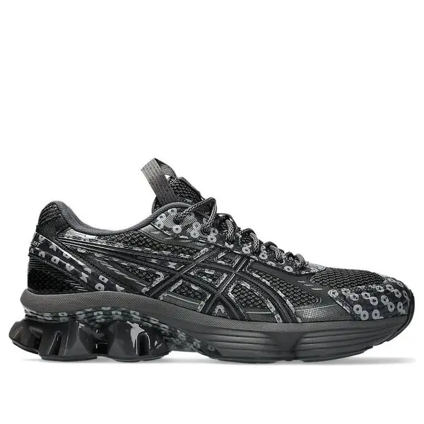 Asics X Kiko Kostadinov Gel-kinetic Fluent Sneakers