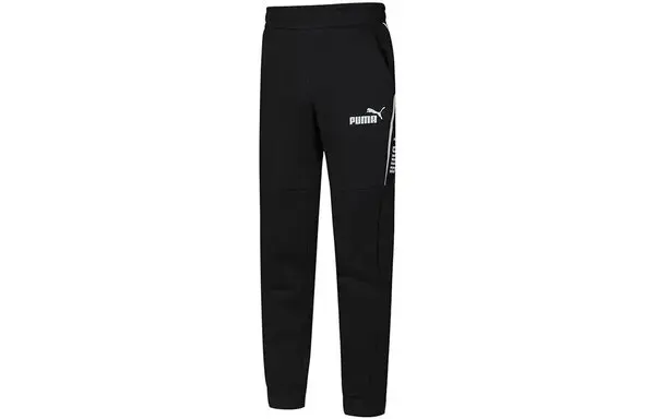 PUMA Tracksuit Pants