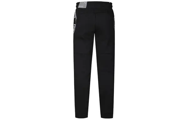 PUMA Tracksuit Pants