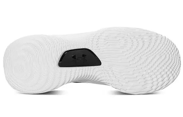 Under Armour Curry Zen Flow - White