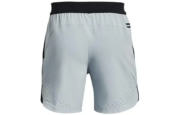 Under Armour Peak Woven Shorts - Grey