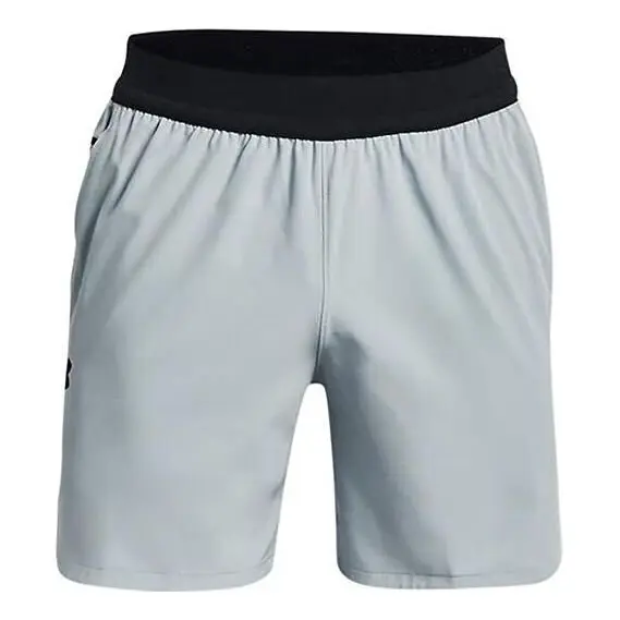Under Armour Peak Woven Shorts - Grey