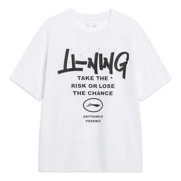 LI-NING Anything Is Possible Graffiti T-shirt 'white