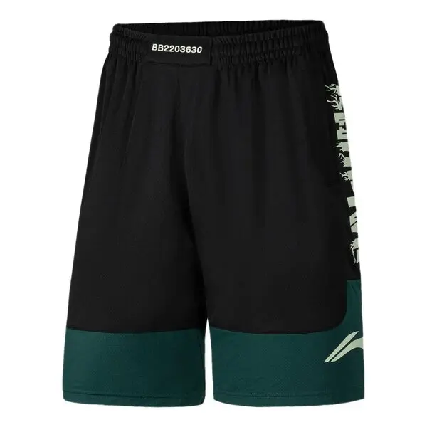 LI-NING Badfive Logo Basketball Shorts
