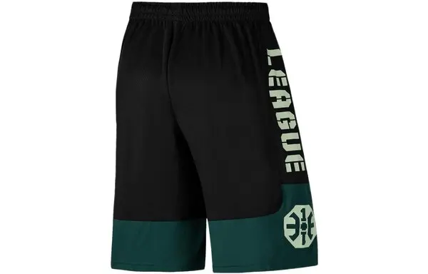LI-NING Badfive Logo Basketball Shorts