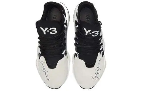 Adidas Y-3 Byw Bball Sneakers - Black/white