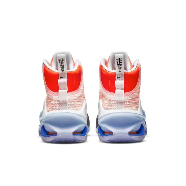 Nike Zoom G.t. Jump Ep High Top Sneakers - Red/white/blue