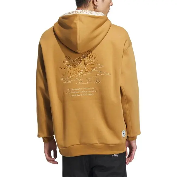 Adidas Originals Graphic Hoodie