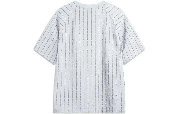 LI-NING Way Of Wade Striped Graphic T-shirt 'grey - Grey/black